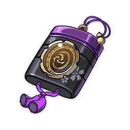 Emblem of Severed Fate