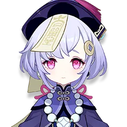 Kagotsurube Isshin - Genshin Impact