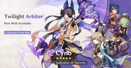 Cyno Genshin Impact - Review and Best Build