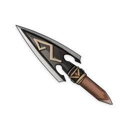 Aquila Favonia - Genshin Impact