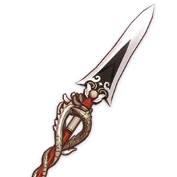 Dragon’s Bane - Genshin Impact