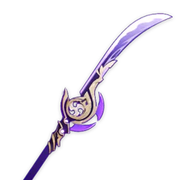 Genshin Impact Weapons List