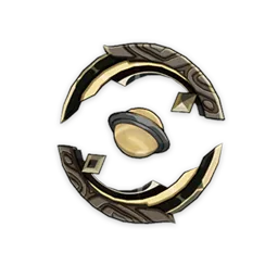 Prototype Amber - Genshin Impact