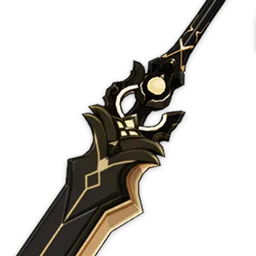 Genshin Impact Weapons List