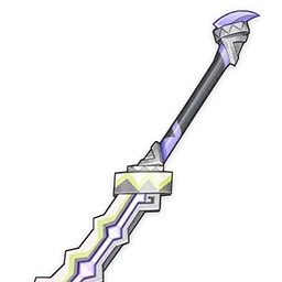 Sturdy Bone - Genshin Impact