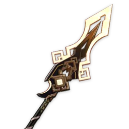 Vortex Vanquisher - Genshin Impact